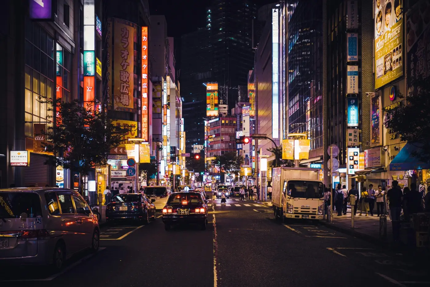 Japan - Answer Travel